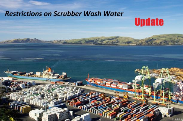 IMO 2020: Worldwide Scrubber Washwater Restrictions (Update Dec. 2019 ...