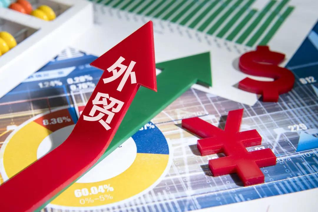 32 countries will cancel the GSP treatment for China | E-PORTS